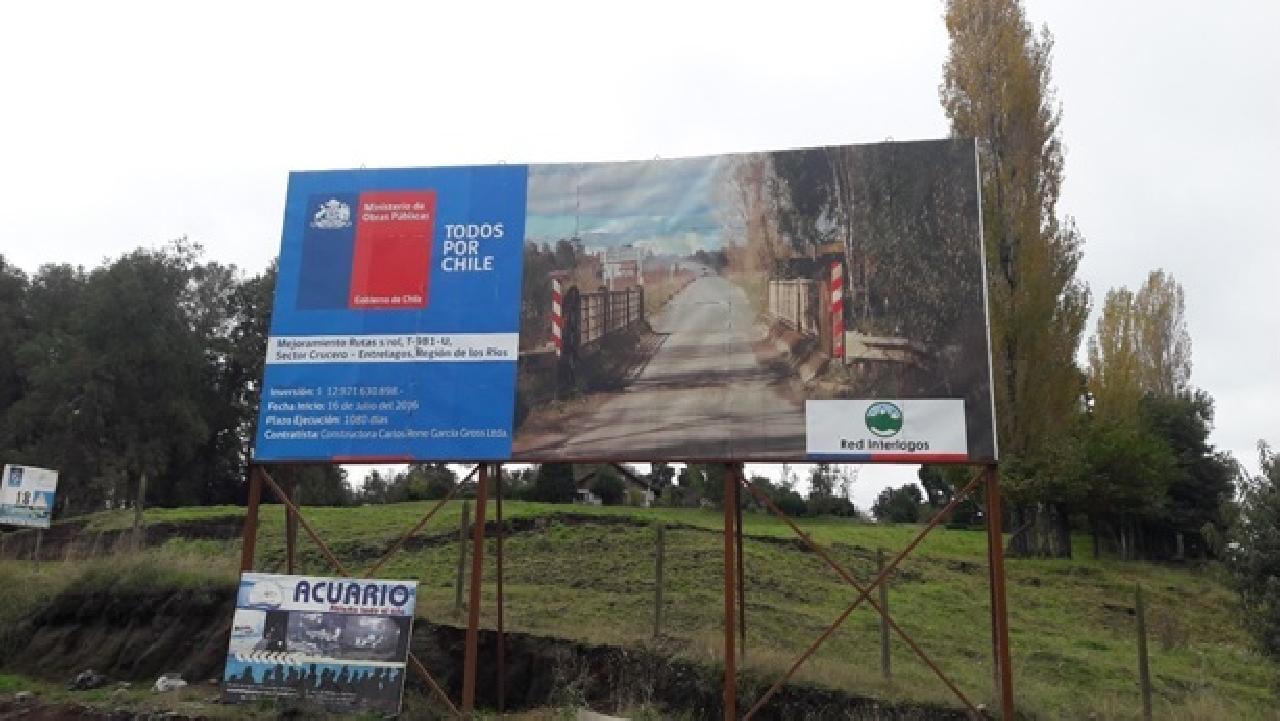Comité Entre Lagos